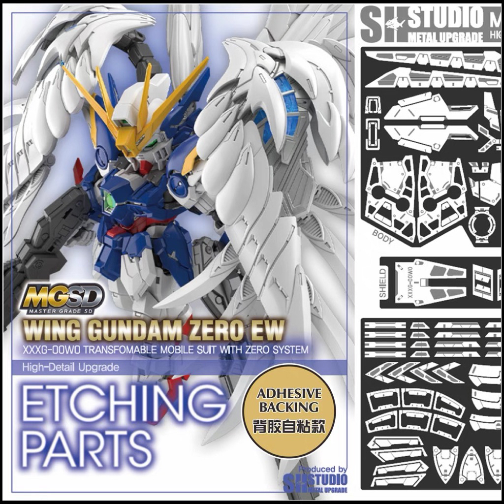 พร้อมส่ง ชุดแต่ง SH Studio เพลทโลหะ SH STUDIO MGSD Wign gundam Zero EW ...