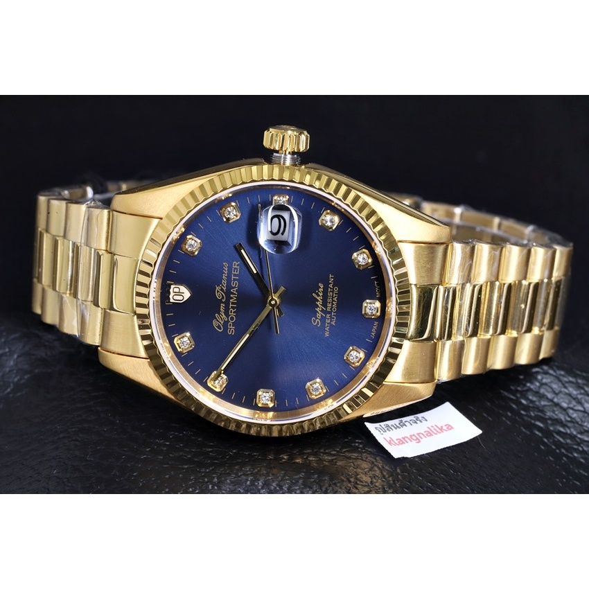 นาฬิกาผู้ชาย OP Olym pianus Sportmaster Automatic รุ่น 89322 AGK (เรือน ...