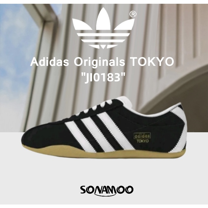 *พร้อมส่ง* 100% authentic Adidas Originals TOKYO JI0183 รองเท้าผ้าใบ ...