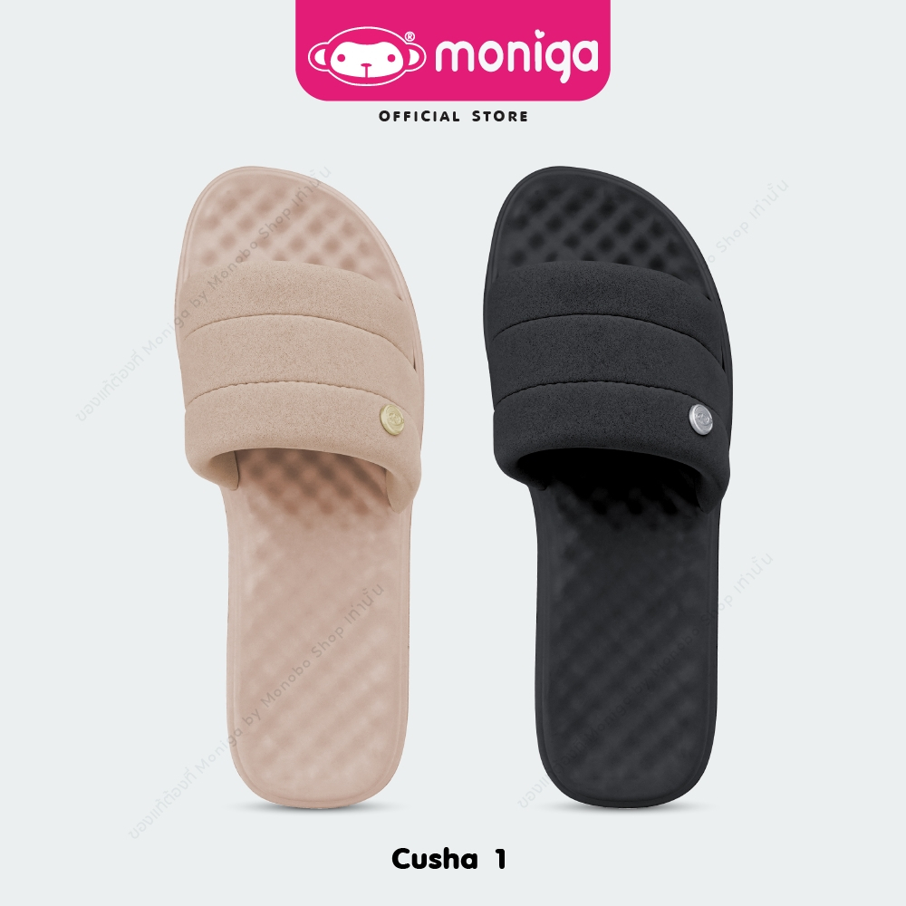 MONIGA รุ่น Cusha 1 รองเท้าแตะเพื่อสุขภาพ ทรงสวม พื้นนุ่ม รองรับสรีระ ...