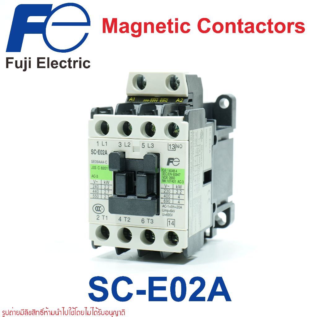 SC-E02A Fuji Electric SC-E02A MAGNETIC CONTACTOR แมกเนติกคอนแทกเตอร์ | Shopee Thailand