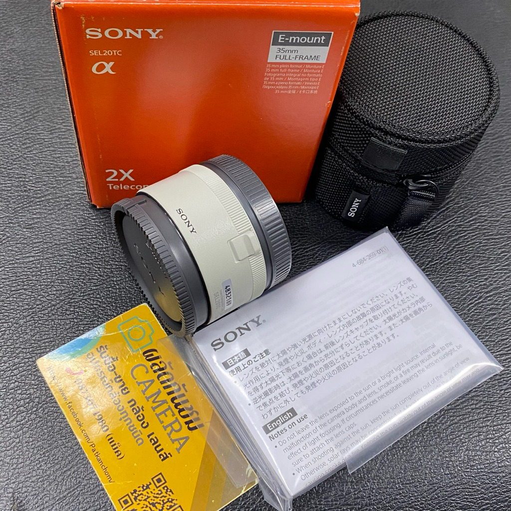 Sony Teleconverter 2X (SEL20TC) | Shopee Thailand