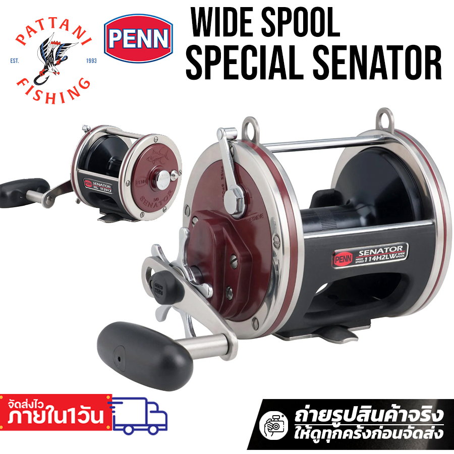 รอกเบทกลมเพนน์ Penn Wide Spool Special Senator 6/0 -114H2LW หมุนขวา, 4/ ...