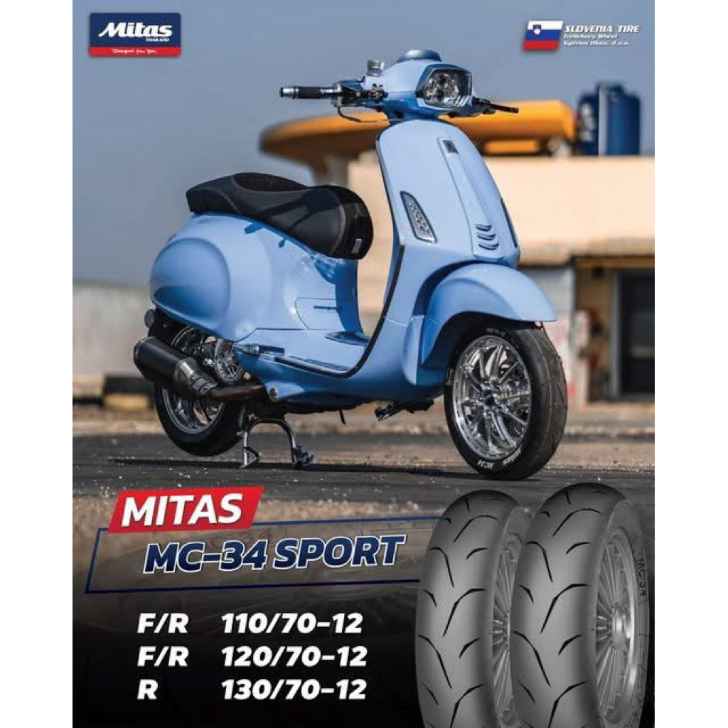 ยางscooter Mitas MC-34 Sport ขอบ12 | Shopee Thailand