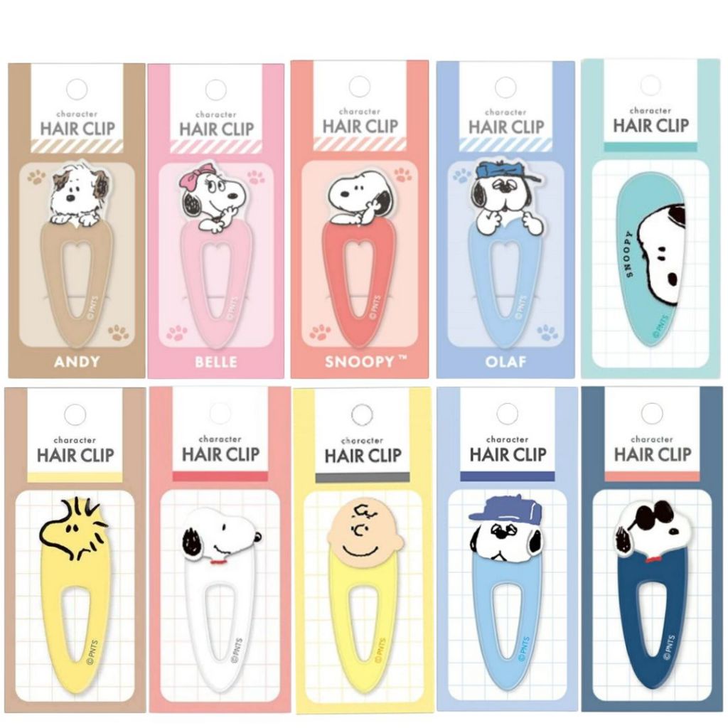 แท้ 100% กิ๊บ Snoopy hair clip 💙 กิ๊บสนูปปี้ กิ๊บติดผม Snoopy Charlie ...