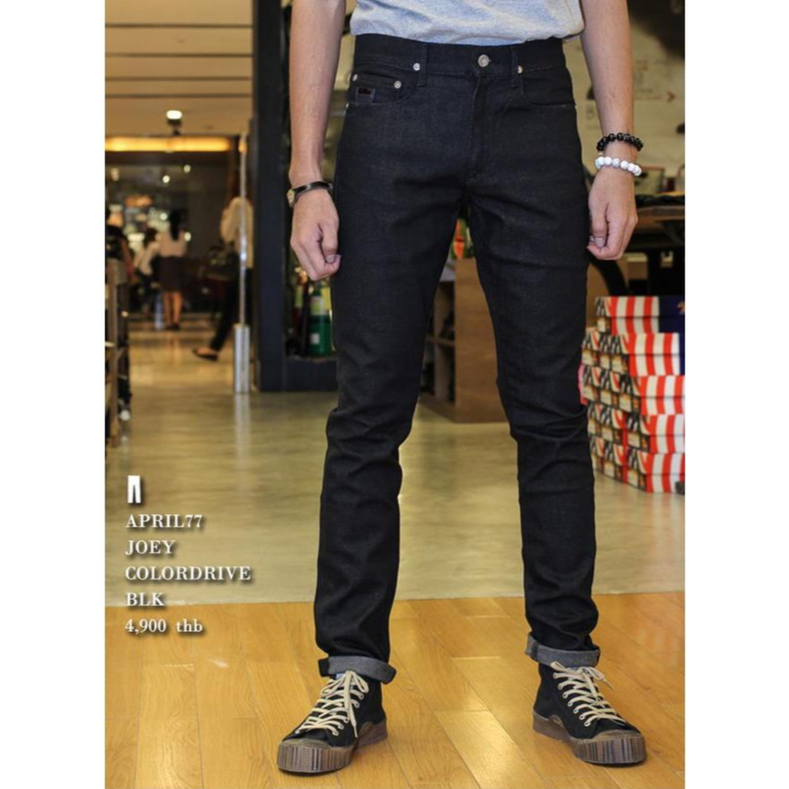 APRIL 77 JOEY - COLORDRIVE BLACK | Shopee Thailand