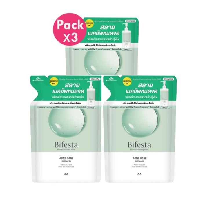 โปรโมชั่น 3 ถุง Bifesta cleansing water Acne Care บิเฟสต้า เคลนซิ่ง แอ ...