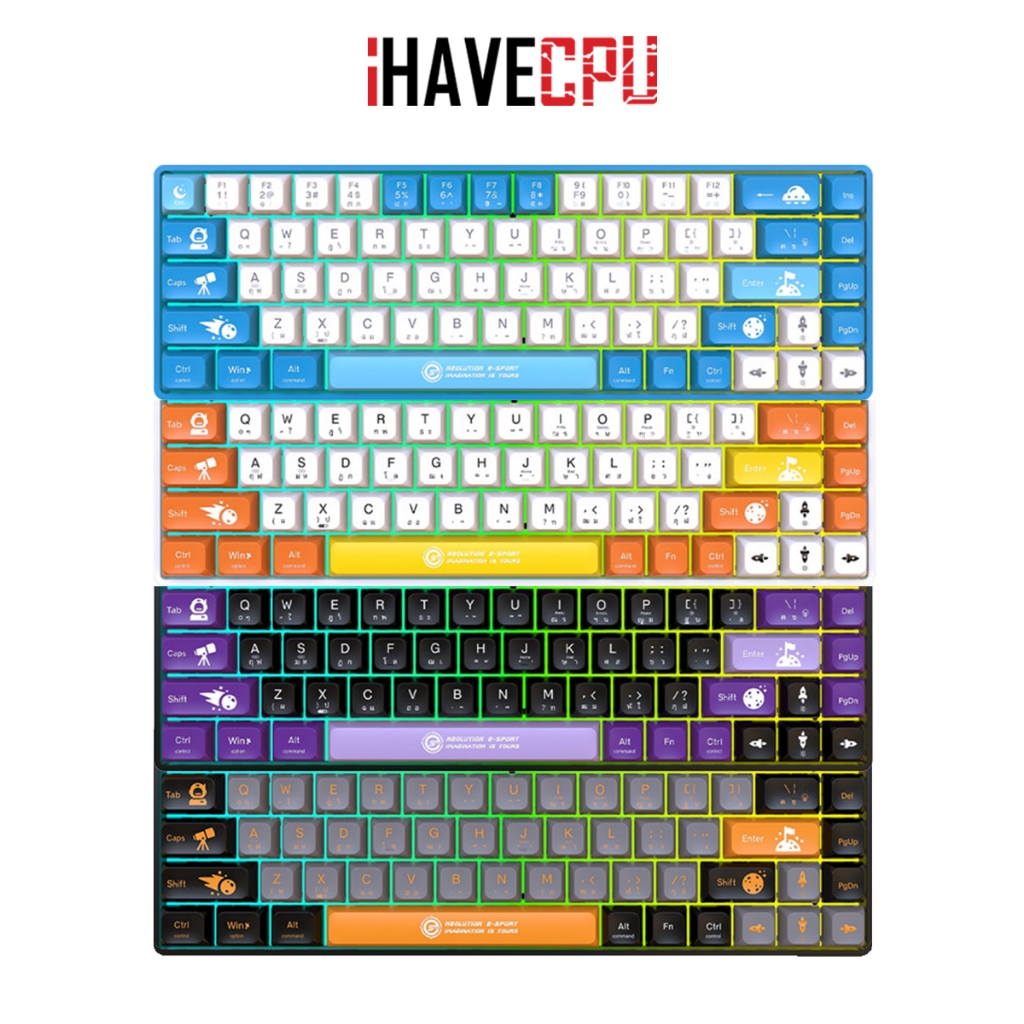 iHAVECPU KEYBOARD (คีย์บอร์ด) NEOLUTION E-SPORT GALACTUS (EN/TH ...