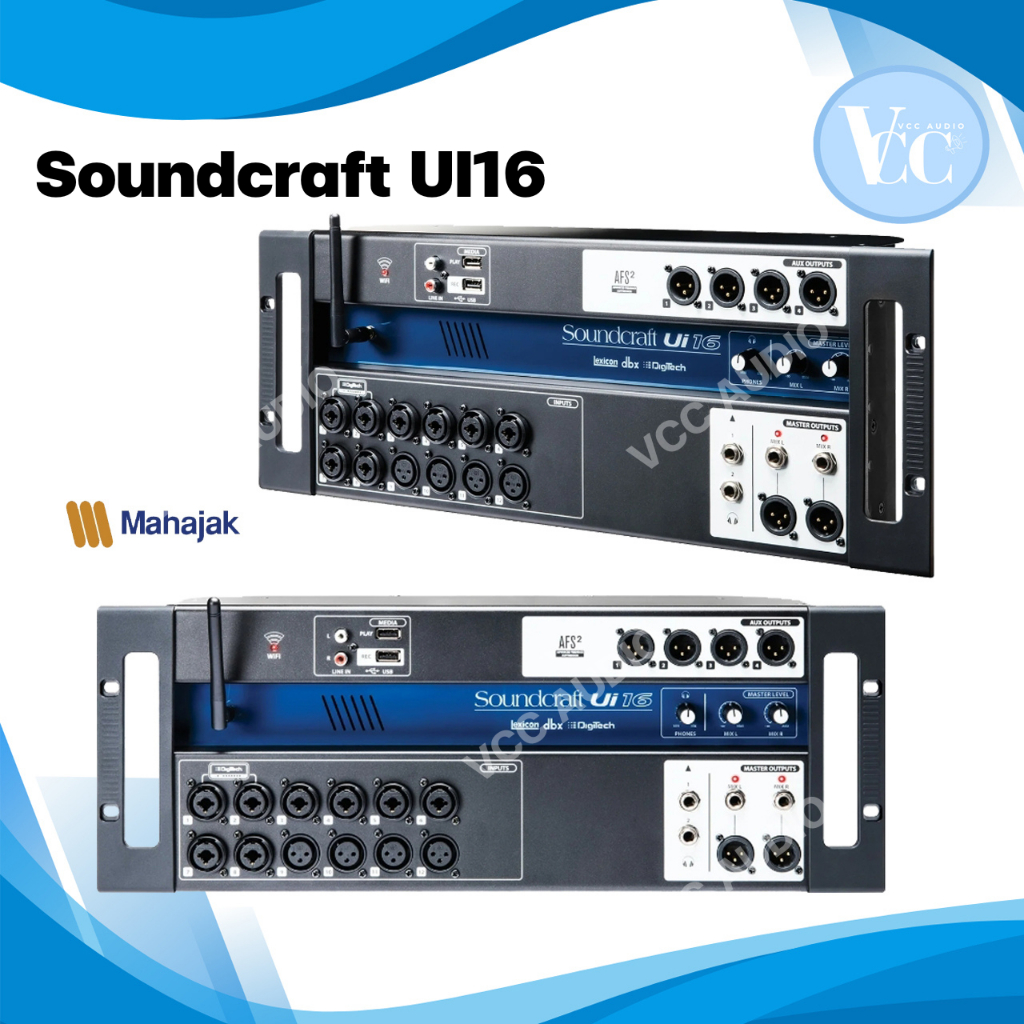SOUNDCRAFT UI16 มิกดิจิตอล มิกเซอร์UI16 มิกเซอร์ดิจิตอลแบบแร็ค 16 ...