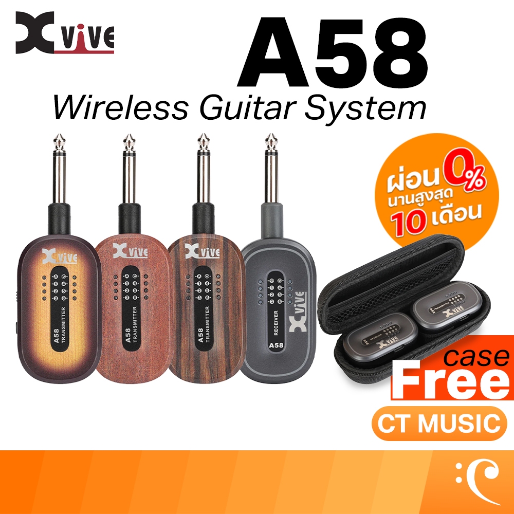 Xvive A58 Guitar Wireless System ไวร์เลสเครื่องดนตรี A 58 ไวร์เลสกีตาร์ ...