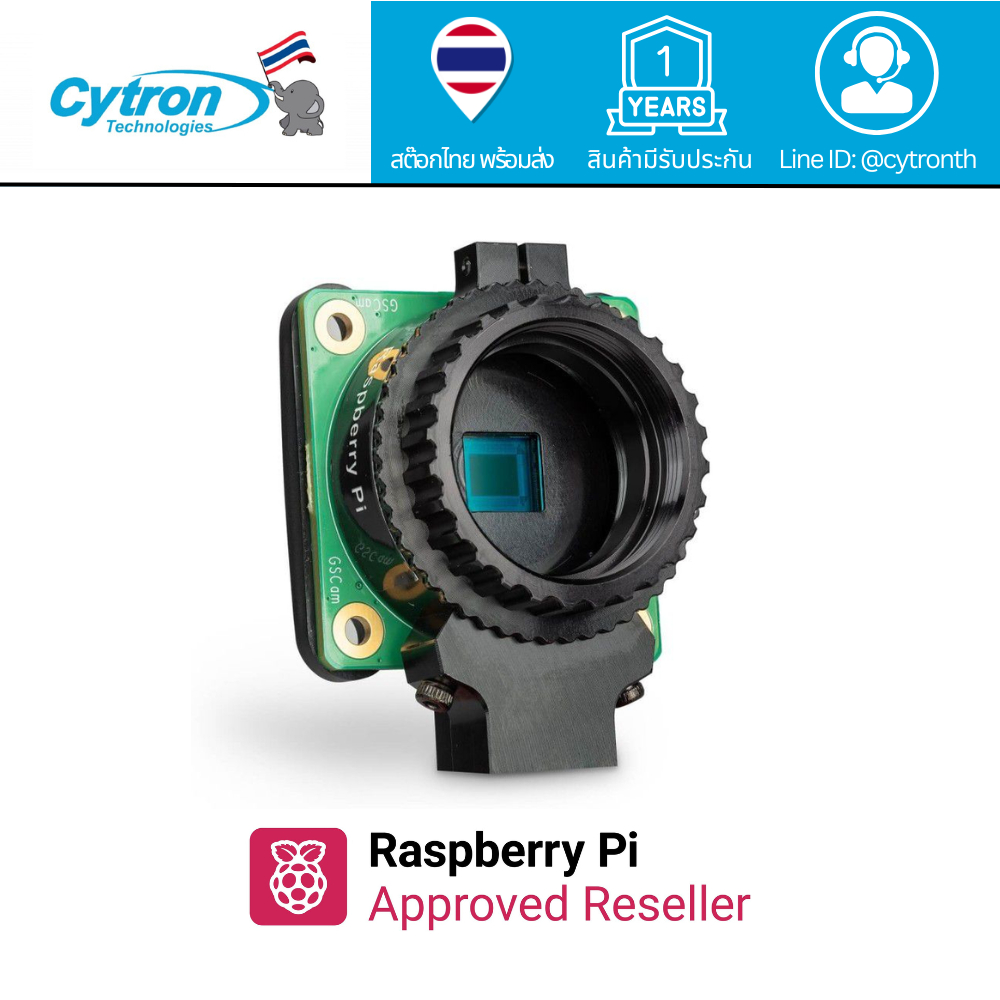 Office Raspberry Pi 1.6MP Global Shutter Camera Module | Shopee Thailand
