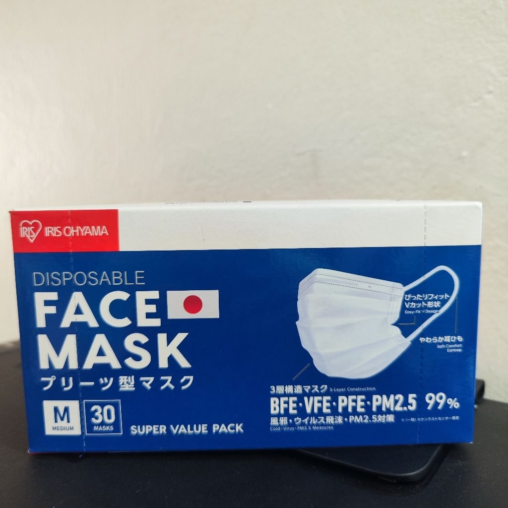 IRIS OHYAMA หน้ากากอนามัย 30ชิ้นต่อกล่อง sizeM ป้องกันฝุ่นPM2.5 | Shopee Thailand