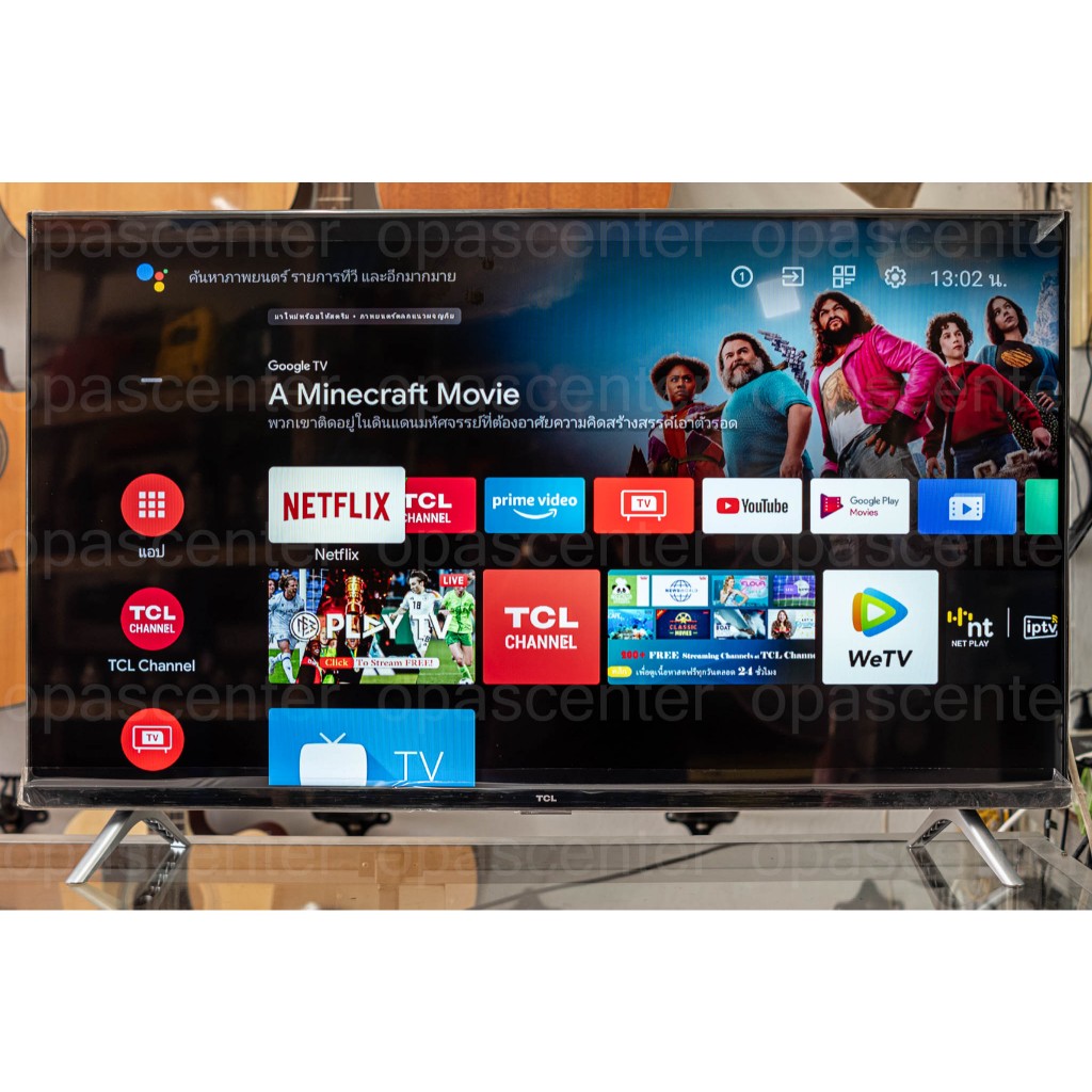 *มือสอง*แอลอีดีทีวี 40" TCL (HD Ready, Android) 40S66A มือสอง สภาพใหม่ ...