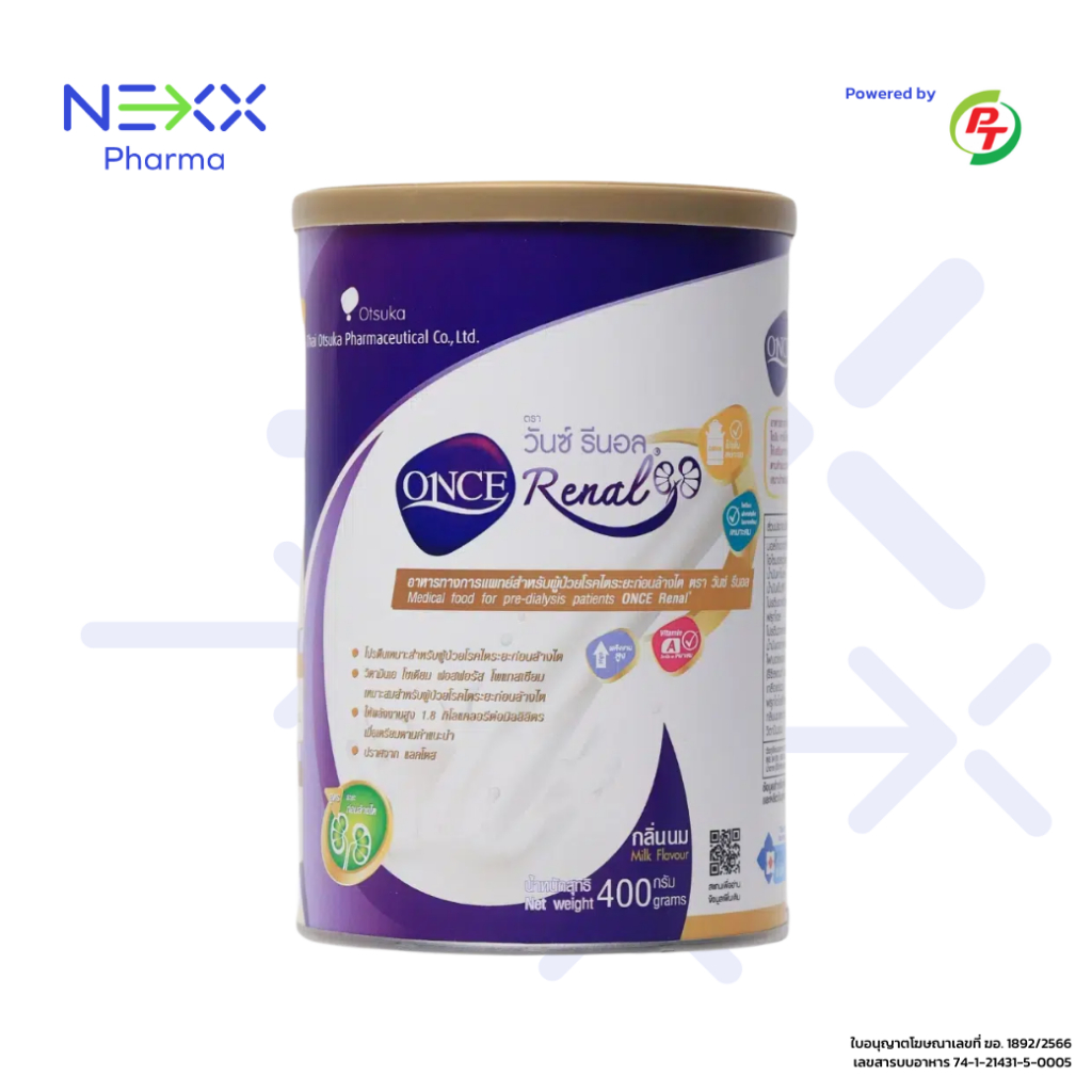 ONCE Renal วันซ์ รีนอล อาหารทางการแพทย์สำหรับผู้ป่วยโรคไตระยะก่อนล้างไต ...