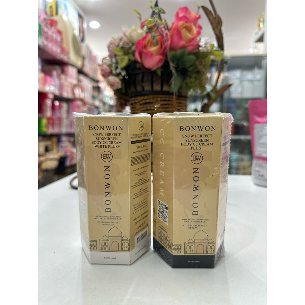 Bonwon Sunscreen body CC Cream 100ml. | Shopee Thailand