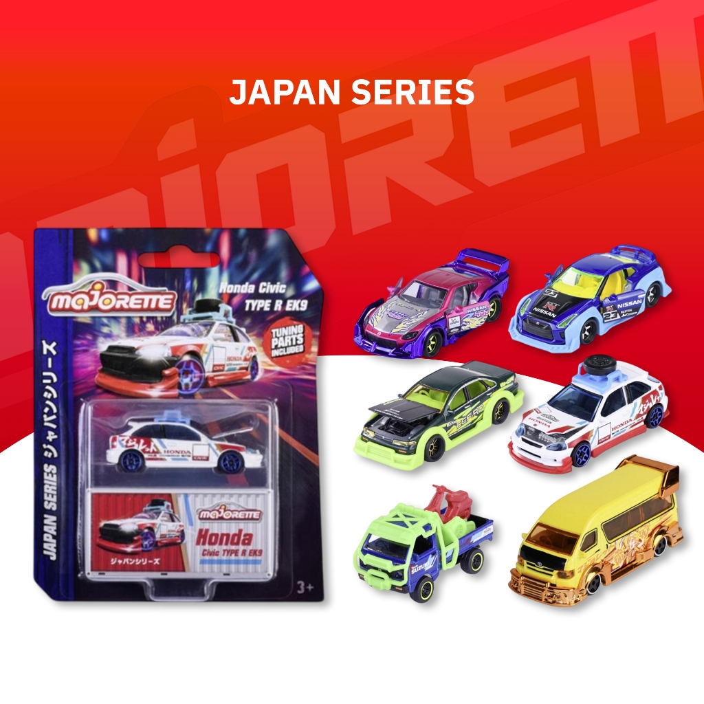 Majorette Japan Series Deluxe Cars JDM มาจอเร็ตต์ รถเหล็ก เจแปน ซีรีย์ ...