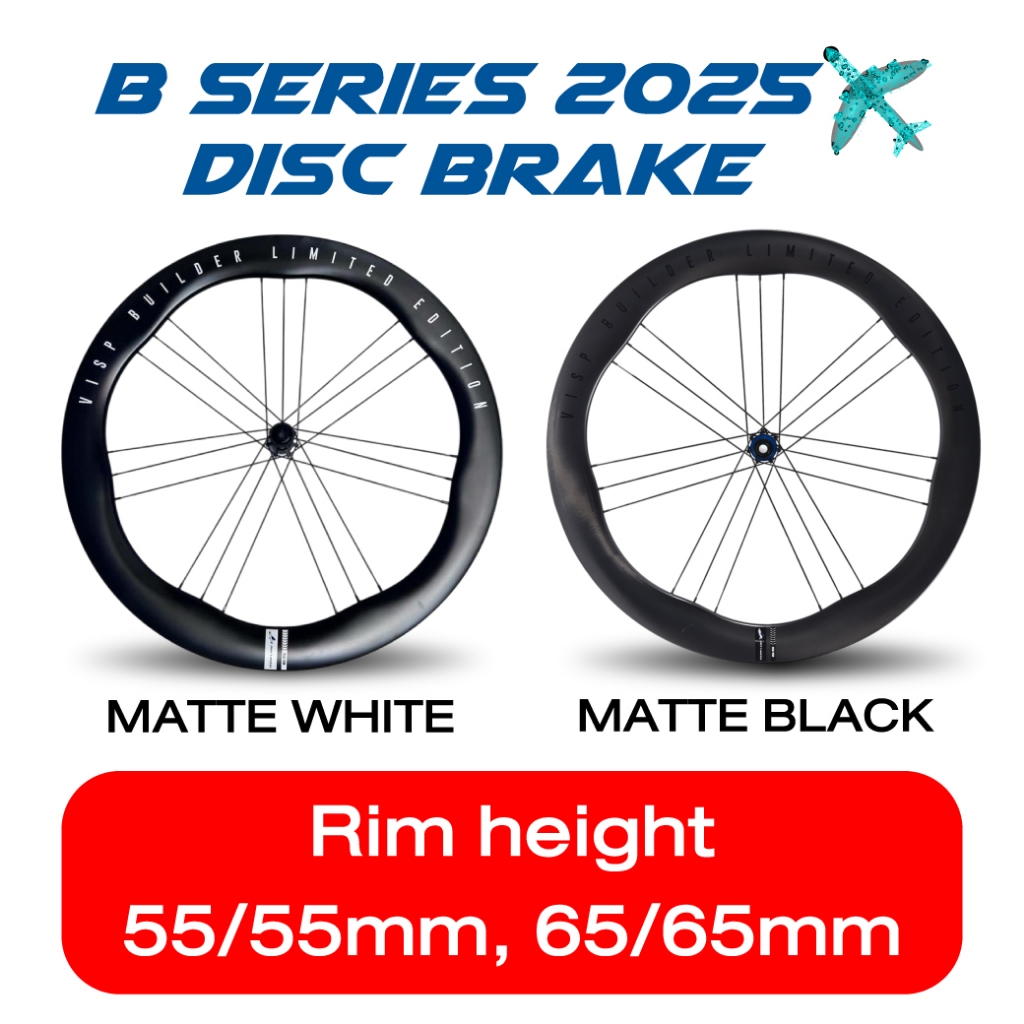 ล้อคาร์บอน Visp รุ่น B Series 2025 Disc brake รับประกัน 2 ปี ล้อ ...
