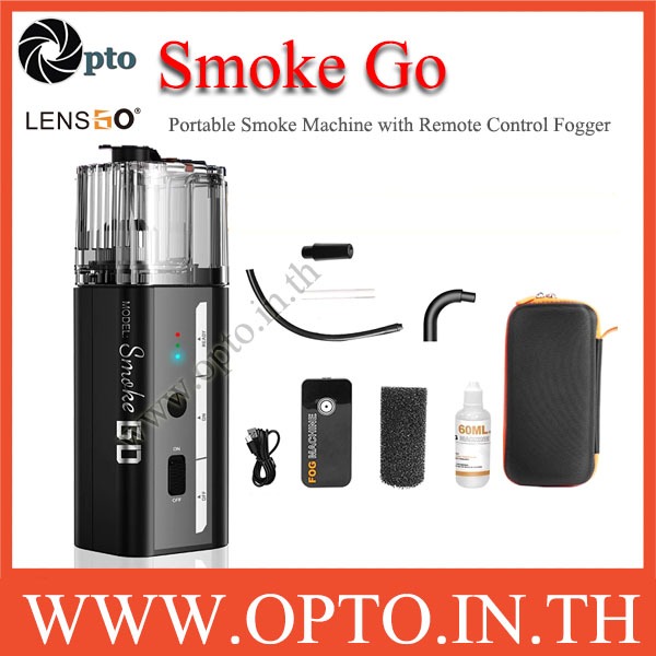 Smoke Go LENSGO Fog Machine เครื่องพ่นควัน แบบพกพาพร้อมรีโมทคอนโทรล ...