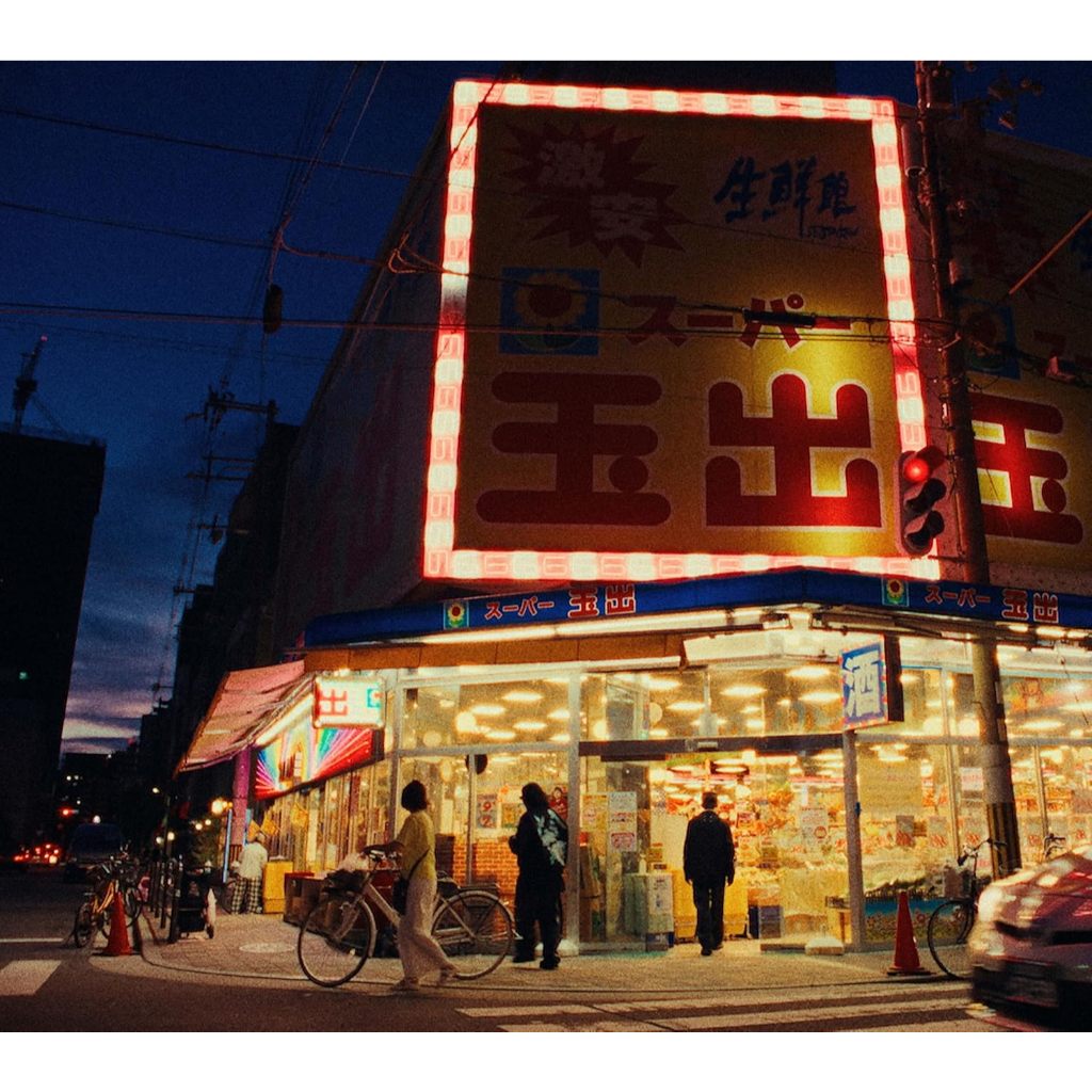 Creepy Nuts LEGION First Limited Edition CD+Live Blu-ray | Shopee Thailand