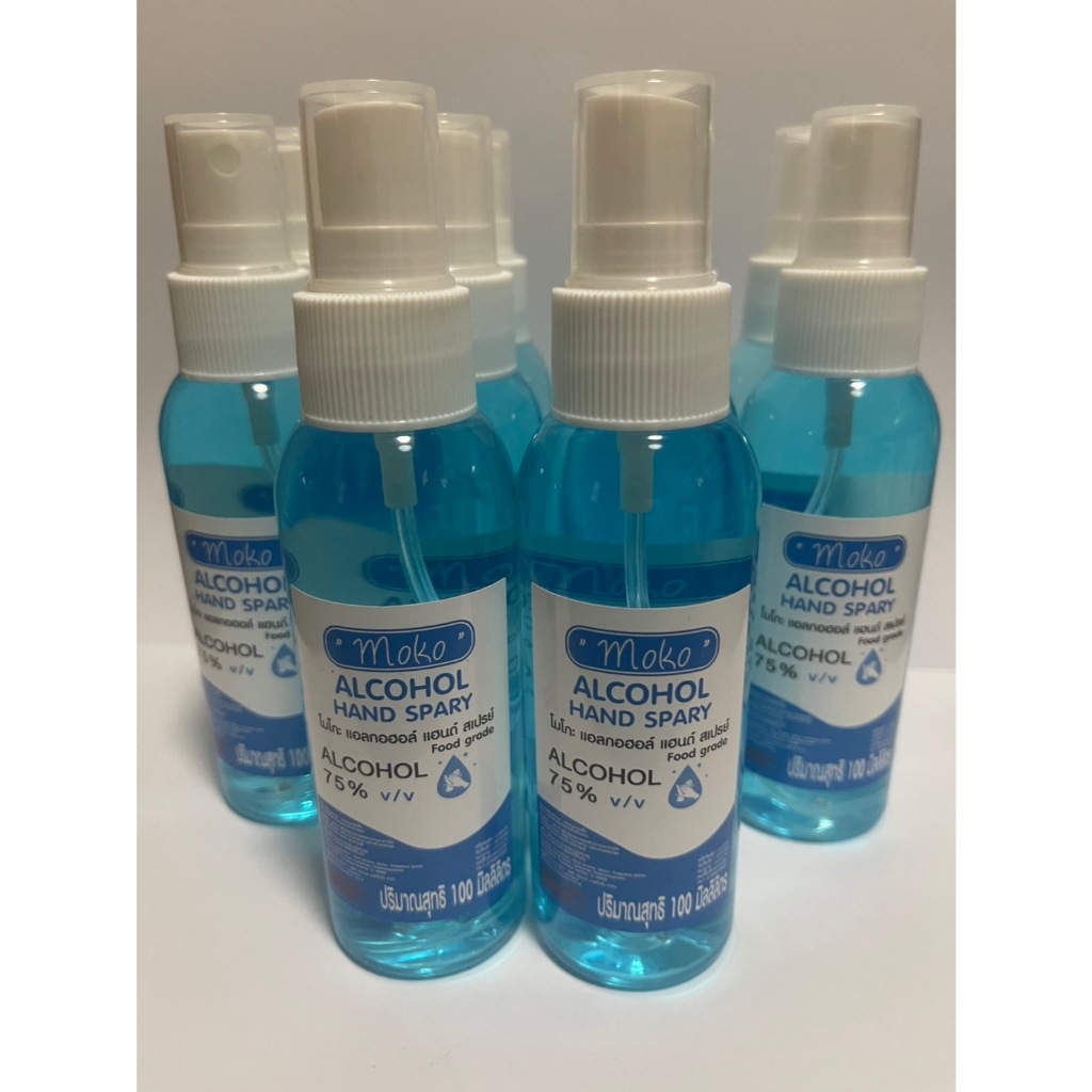 สเปรย์แอลกอฮอล์ Moko 100ml | Shopee Thailand