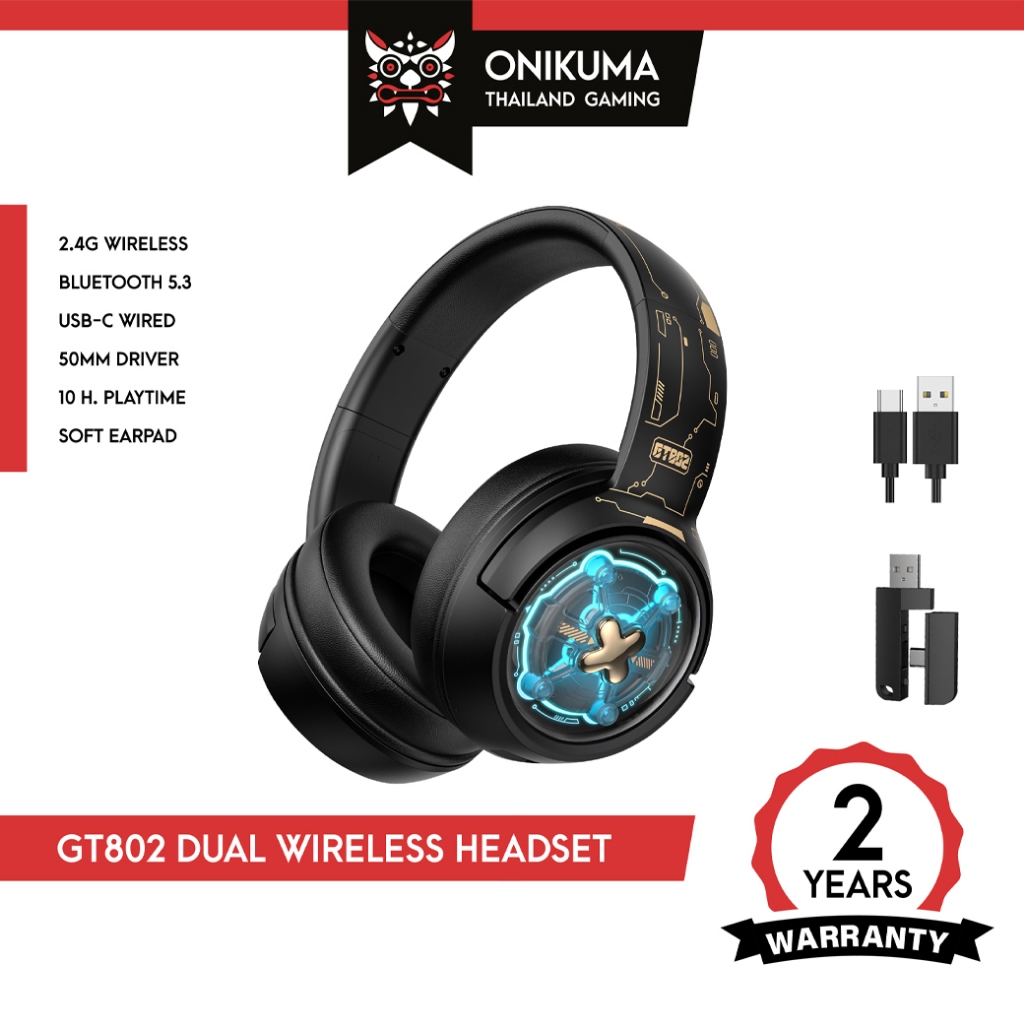 Onikuma GT802 Wireless Gaming Headset หูฟังเกมมิ่งไร้สาย 3 โหมด 2.4Ghz ...
