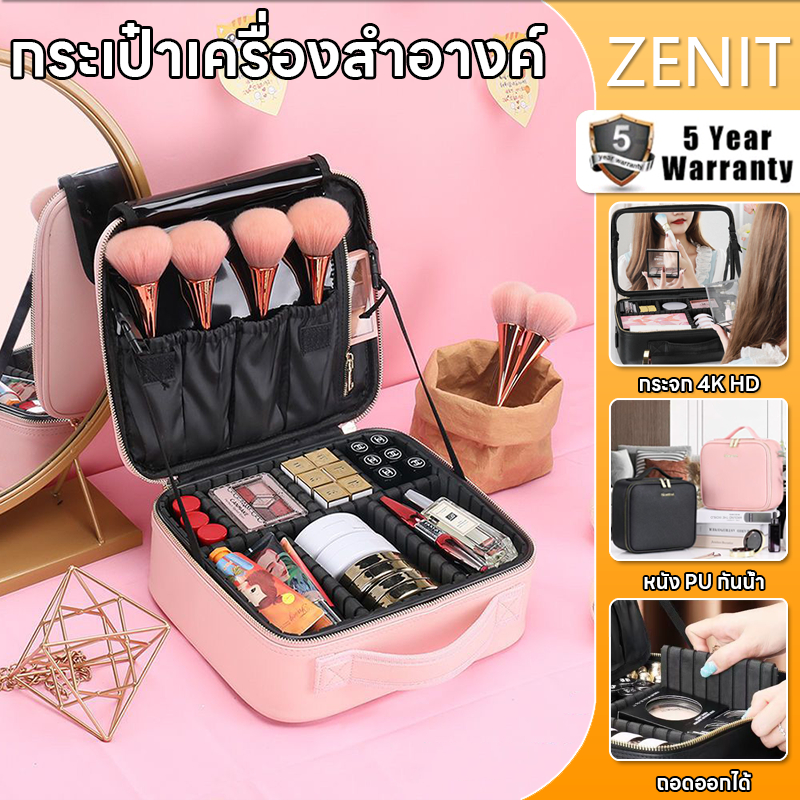 Aimi กระเป๋าสาวเดินทางถุงเก็บ เครื่อเครื่องมือแต่งหน้ากันน้ำ อเนก ...