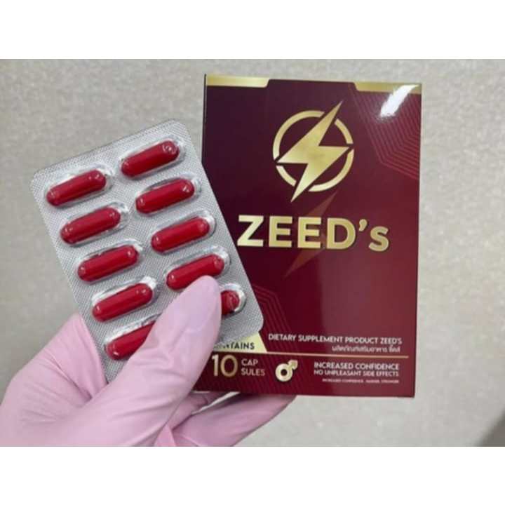 Zeed ซี๊ด ผลิตภัณฑ์ เสริมท่านชายสายแข็งตัวจริง Zeed สมุนไพรท่านชาย ...