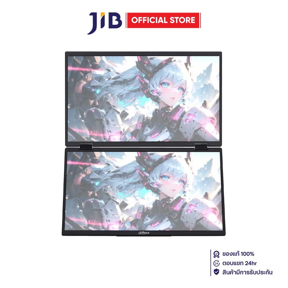 PORTABLE MONITOR (จอมอนิเตอร์พกพา) DAHUA DHI-PM16-D201S - 15.6 INCH IPS ...