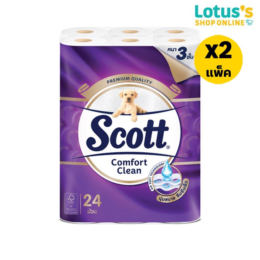 [ทั้งหมด 2 แพ็ค] สก๊อตต์ คอมฟอร์ท คลีน กระดาษชำระ แพ็ค 24 ม้วน SCOTT ...