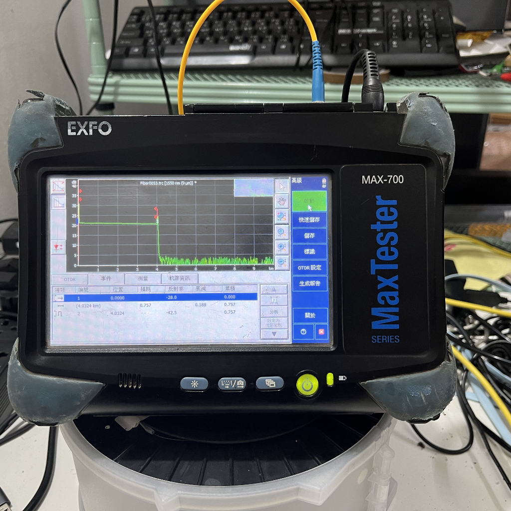 EXFO MaxTester MAX-700 OTDR (สินค้ามือสอง) | Shopee Thailand