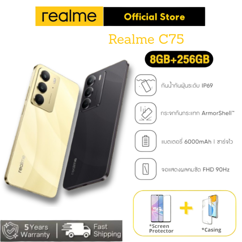 [ประกันศูนย์] Realme C75 5G (8+256)| Chipset MTK Helio G92 Max กล้องชัด ...