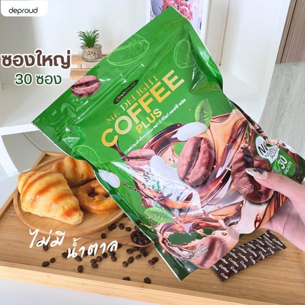 Me Delight Coffee Plus Instant Coffee powder มี ดีไลท์ คอฟฟี่ พลัส(1ถุง ...