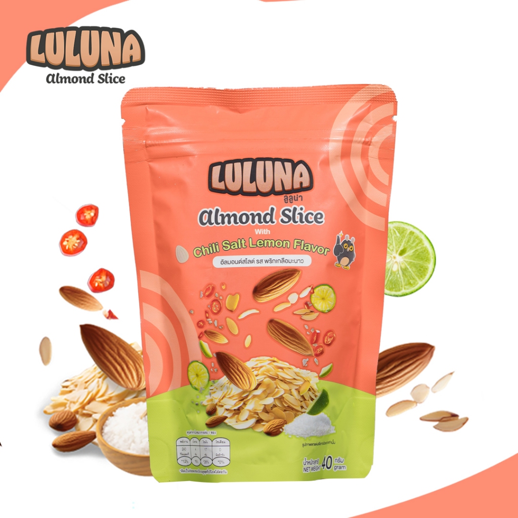 LULUNA ลูลูน่า Almond Slice อัลมอนต์สไลต์ พร้อมทาน รสชาติ พริกเกลือ ...