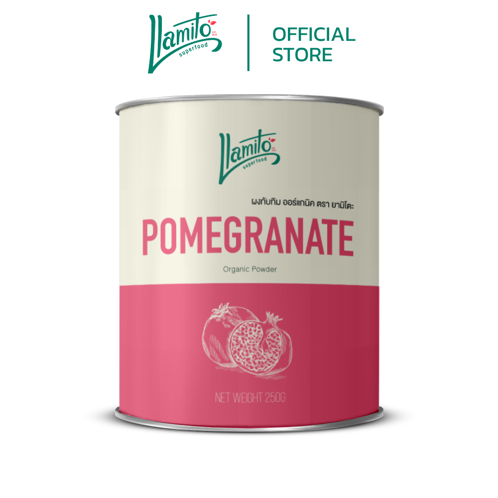 Llamito ผงทับทิม ออร์แกนิค (Organic Pomegranate Powder) ขนาด 250g ...