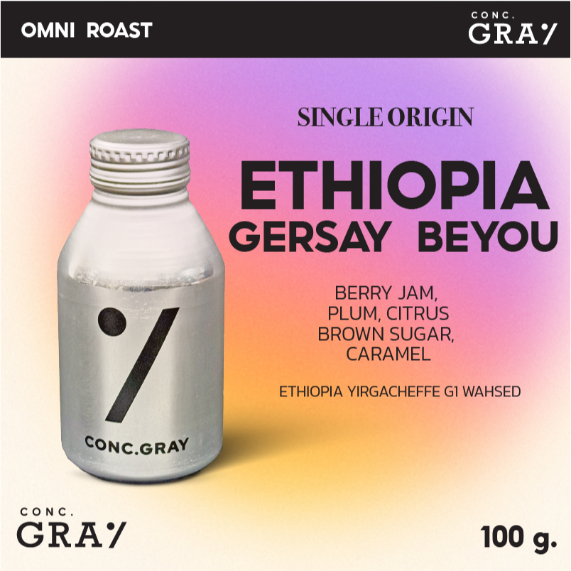 (CONC.GRAY) Ethiopia Gersay Beyou (100g./Bottle) Berry jam, Plum ...