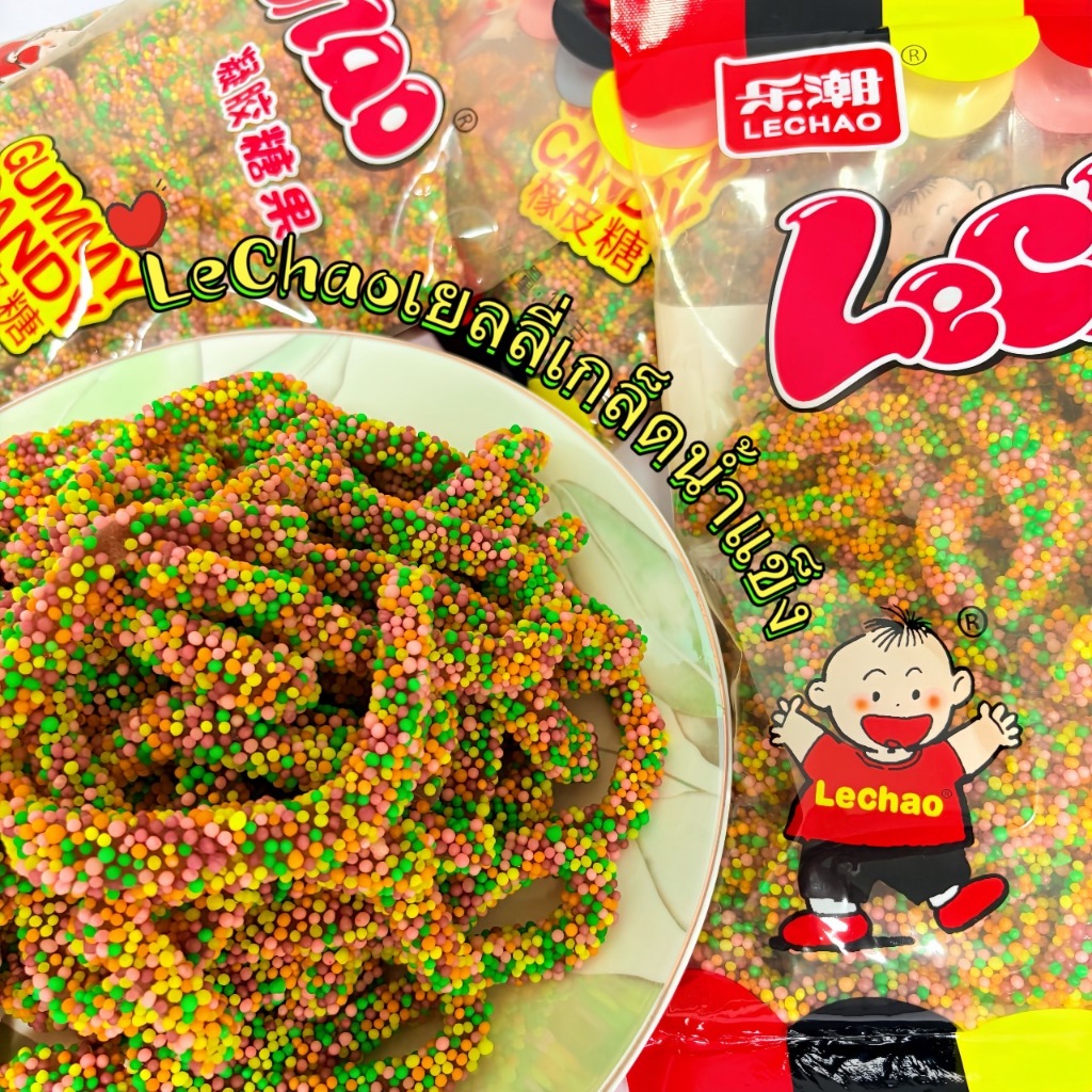 Lechao เยลลี่แท่งเคลือบน้ำตาลเม็ด 1กิโล ขนมนำเข้า เคี้ยวเพลิน ลูกชอบ ...