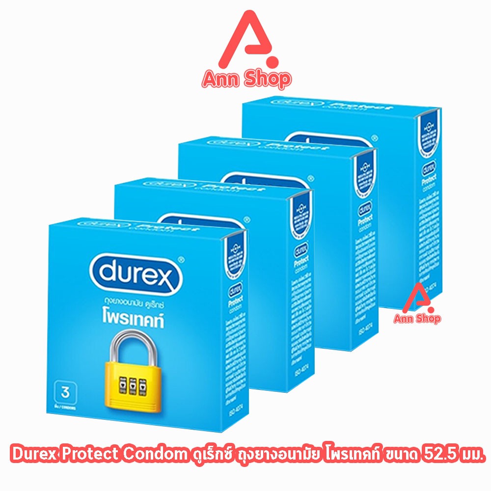Durex Protect ถุงยางอนามัย ดูเร็กซ์ โพรเทคท์ เพิ่มสารหล่อลื่นพิเศษ ขนาด 52.5 มม บรรจุ 3 ชิ้น [4 ...