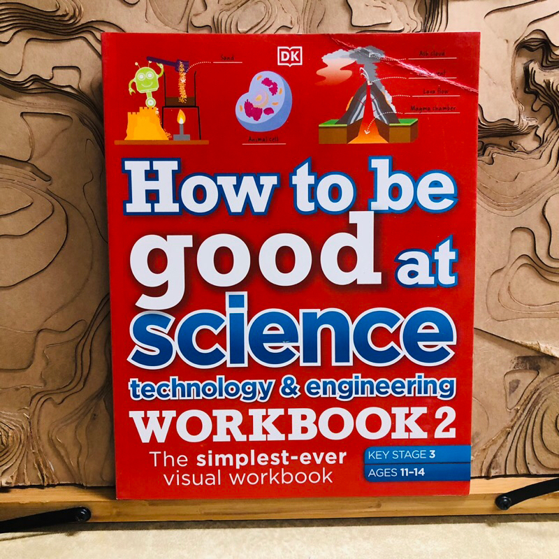 ด041 How to be good at science ไม่มีเฉลย | Shopee Thailand