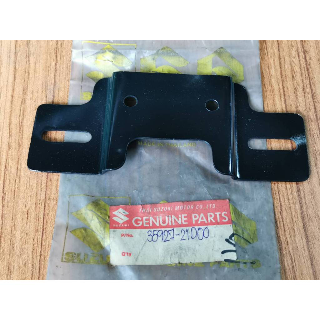 ขายึด Akira, Ru110 , Ru120 แท้ศูนย์ Suzuki 35927-21D00 เหล็กยึด ...