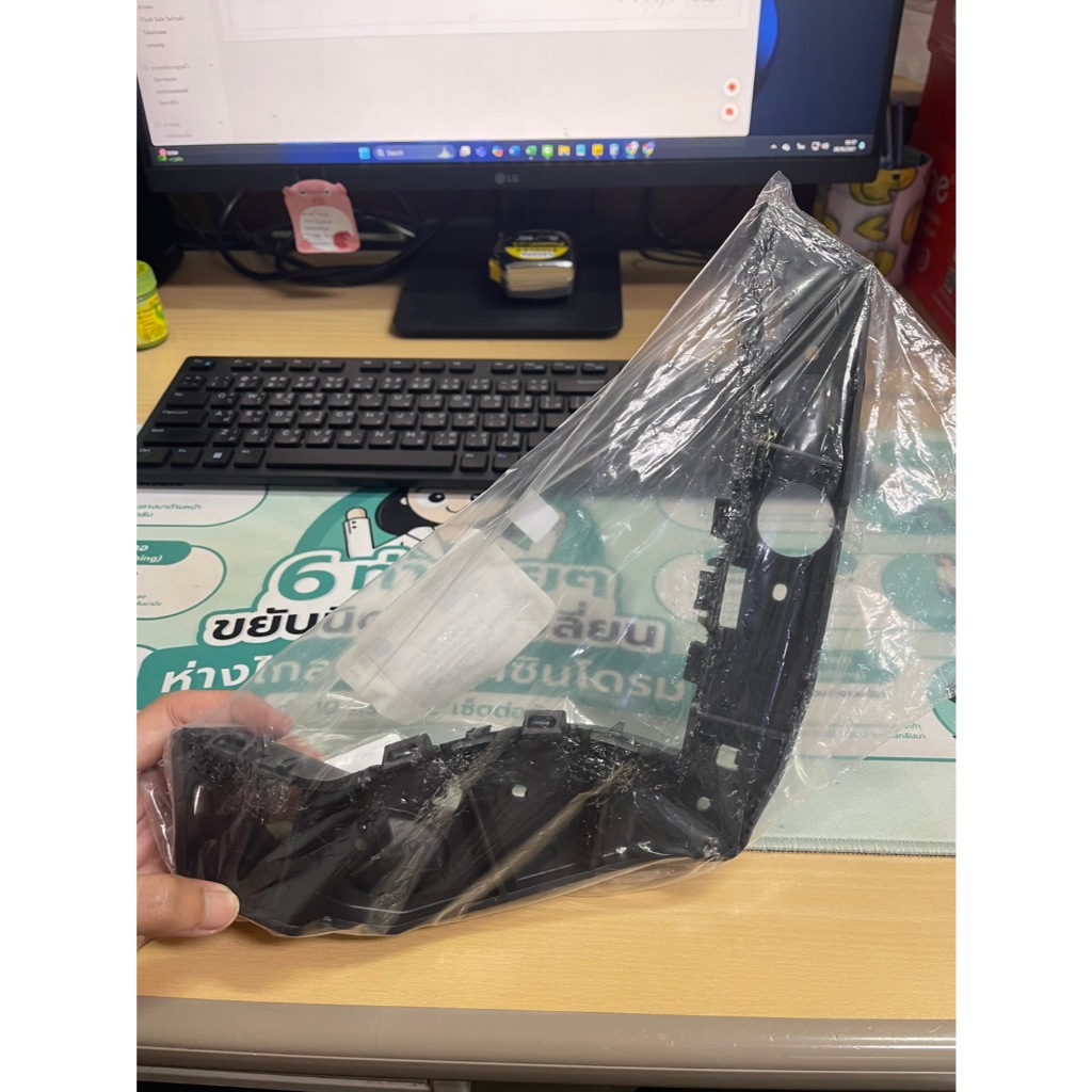 PT.ยึดปลายกันชน COLORADO ปี 12 แท้ห้าง หน้าขวา/ซ้าย (52037594)(52037595 ...