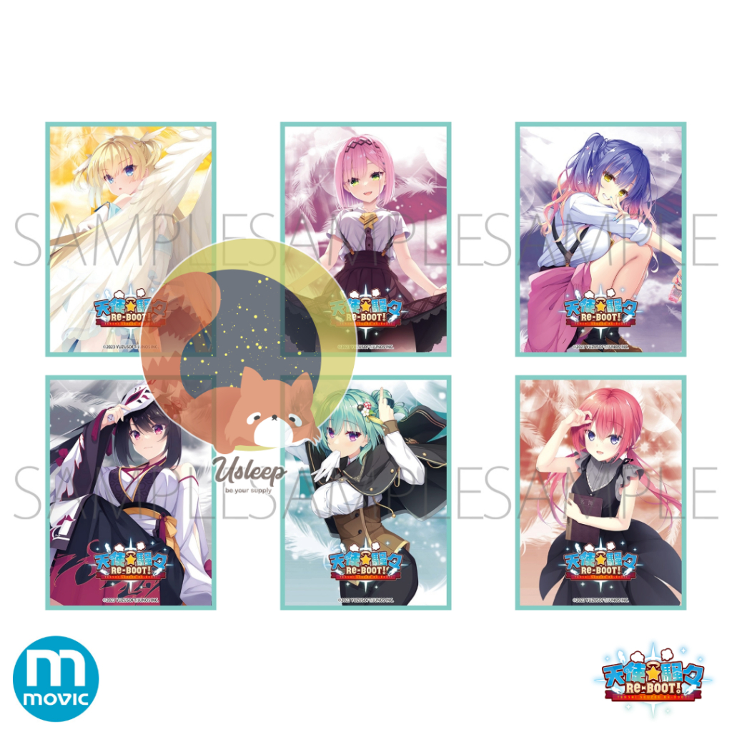 Chara Sleeve Collection Matte Series Uzaki-chan wa Asobitai! Double ...