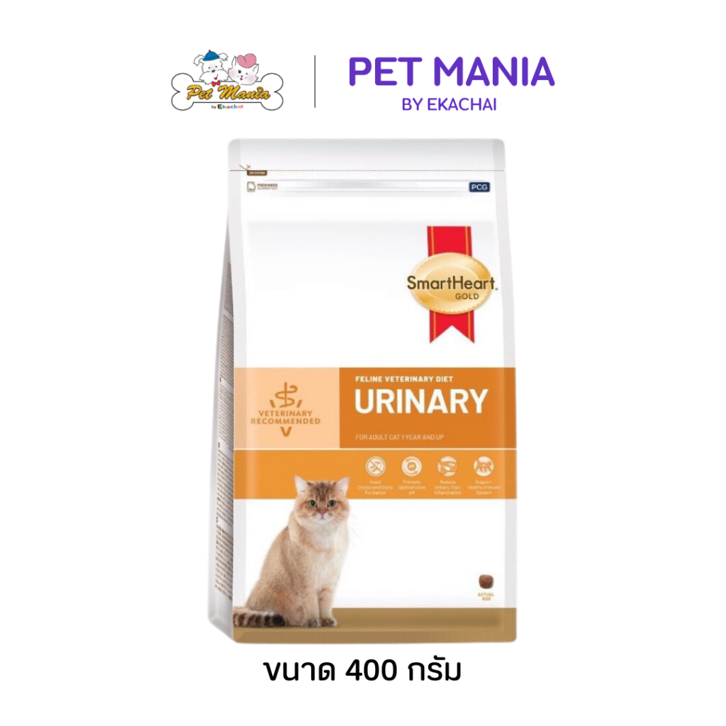 Smart Heart Gold Urinary For Cat 400g. อาหารประกอบการรักษาโรคนิ่ว ...