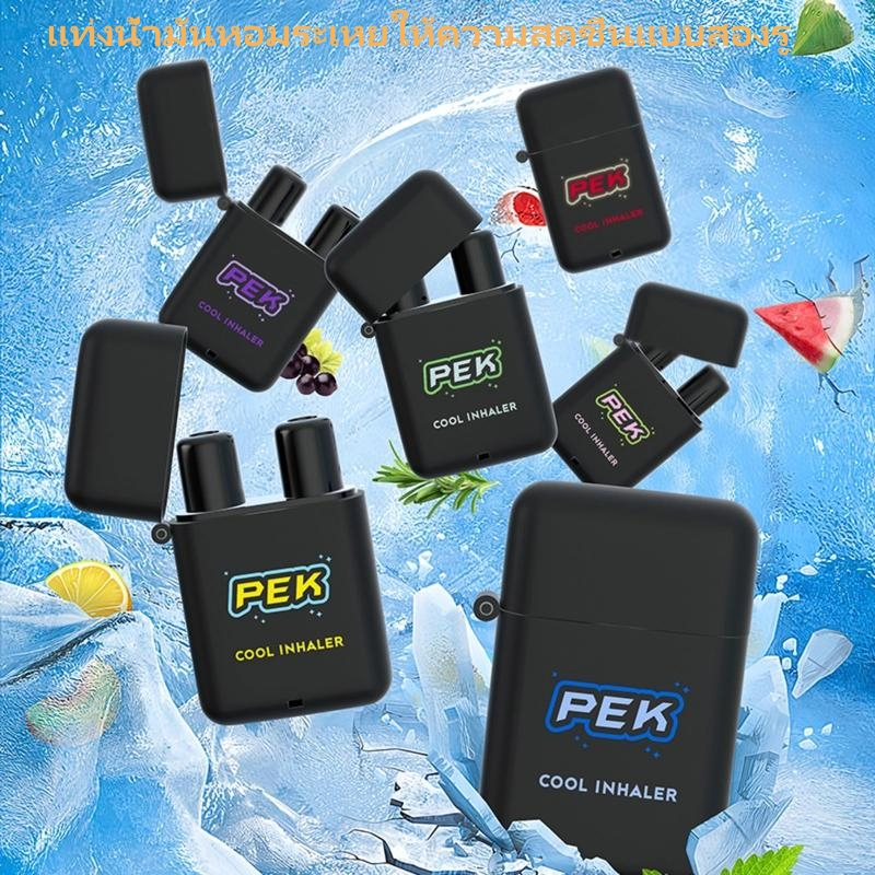Pek ทำความสะอาด Nasal Inhaler Double Hole Energy Stick Vitality Energy ...
