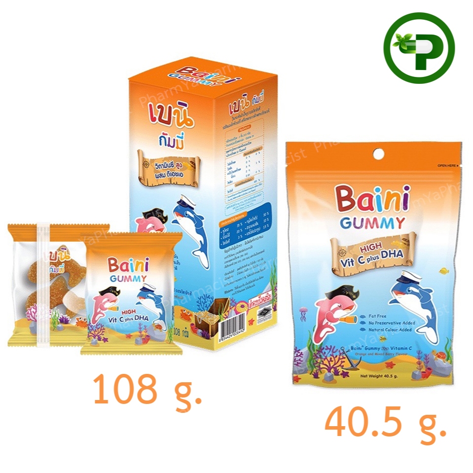 Baini GUMMY High Vit C Plus DHA เบนิ กัมมี่ เยลลี่ วิตามินซี ผสม ดีเอช ...