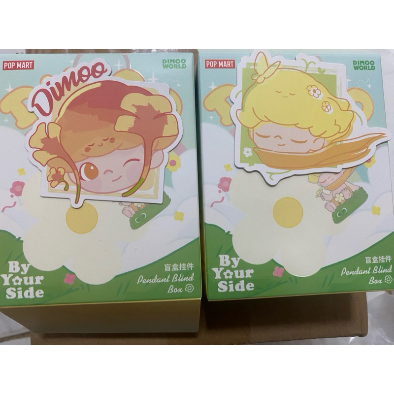 📌 เช็คการ์ด พร้อมส่ง POP MART dimoo พวงกุญแจ น้อง dimoo | Shopee Thailand
