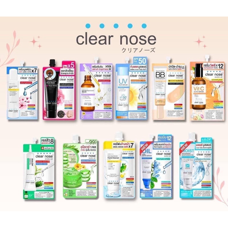 ของแท้ ️Clearnose ️[เคลียร์โนส Clear nose Acne Care Solution Serum / BB Concealer Black Mask ...