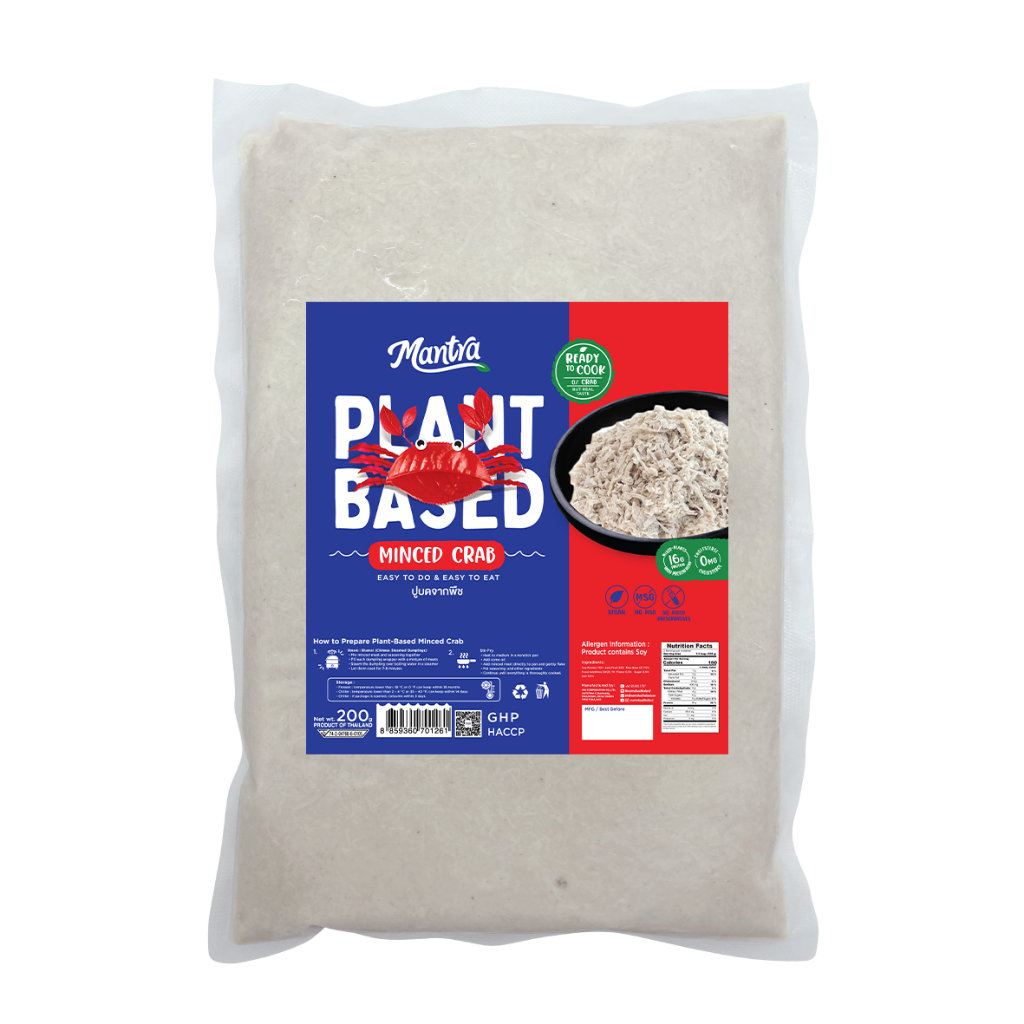 (เจ) มันตรา เนื้อปูบดจากพืช 200 กรัม MANTRA Plant-Based Minced Crab ...
