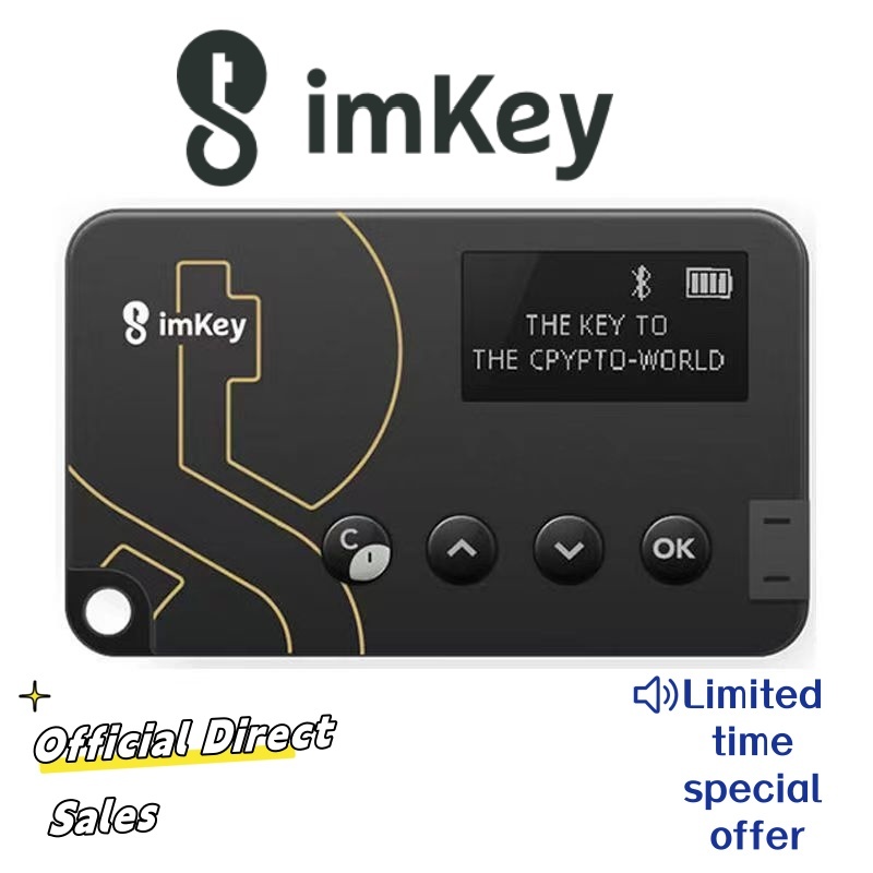 ImKey Pro cryptocurrency hardware wallet with CC EAL 6+security level ...