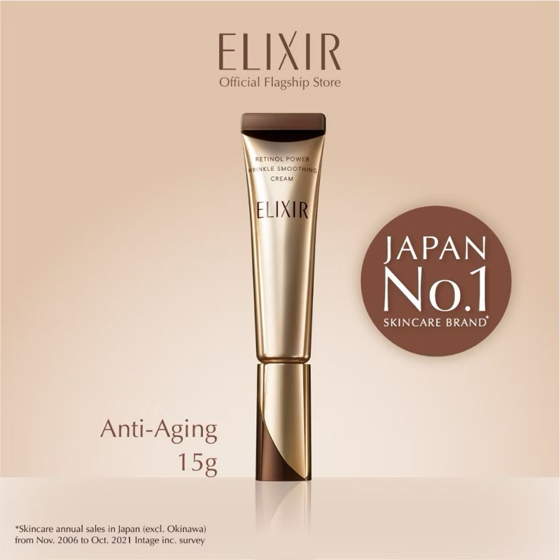 Elixir Enriched Wrinkle Cream 15g. | Shopee Thailand