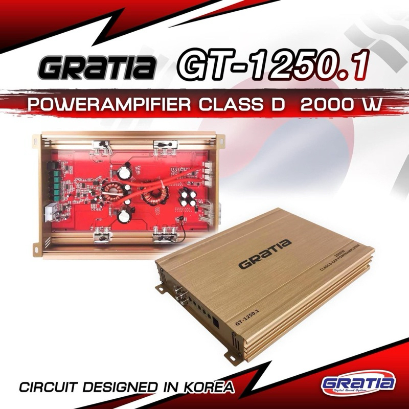 เพาเวอร์แอมป์ POWER AMP Class D Gratia รุ่น GT-1250.1 2000Watt MAX | Shopee Thailand